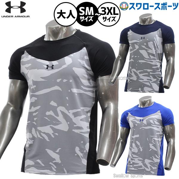 ●商品名：野球 アンダーアーマー ウェア ウエア Tシャツ メンズ レディース ユニセックス 大人用 一般用 6013136 underarmour 野球用品スワロースポーツ●サイズ：SM、MD、LG、XL、XXL、3XL●カラー：(001...