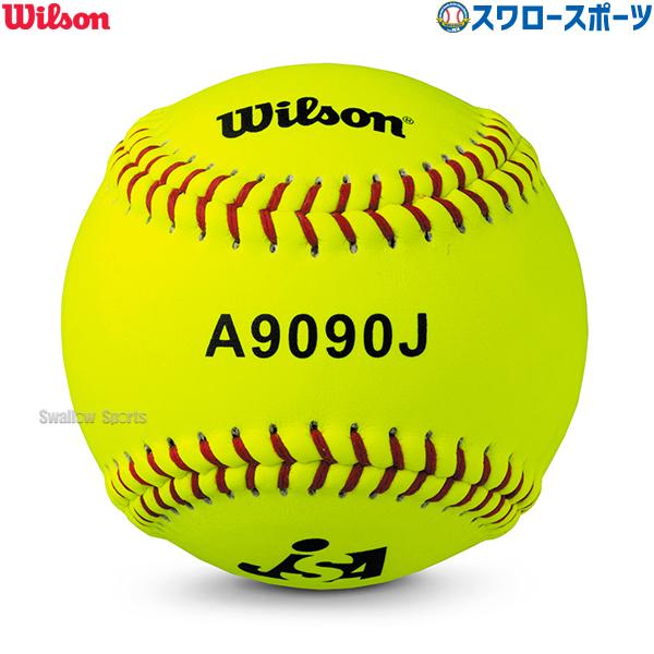 ●商品名：野球 ウィルソン 革ソフトボール試合球 イエロー WBW301901 Wilson 野球用品 スワロースポーツ●素材：合成皮革(ポリウレタン加工）●(公財)日本ソフトボール協会検定球●JSA規格●コルクコア●中国製●ソフトボール試...