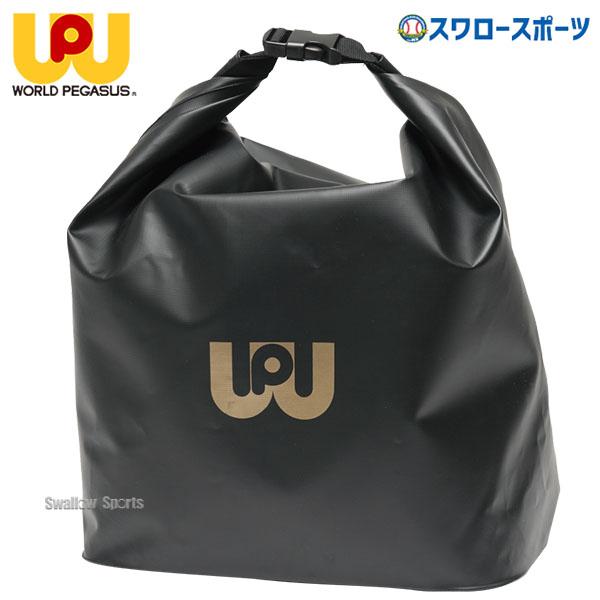 ●商品名：野球 ワールドペガサス バッグ ケース 防水バッグ グラブ グローブ ヘルメット スパイク 野球用品 WEB3HC worldpegasus 野球用品 スワロースポーツ●素材：PVCターポリン(防水加工)●サイズ：約W30、D18...