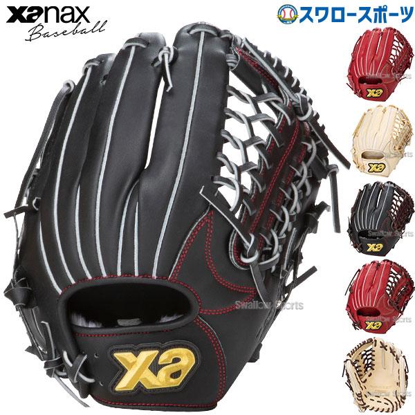 ●商品名：野球 ザナックス 限定 軟式グローブ グラブ トラストシリーズ スモールハンドライン オールラウンド用 BRG25NS3T XANAX  野球用品 スワロースポーツ●オールラウンド用●NS3型●カラー：ブラック(90)、ワインブラ...