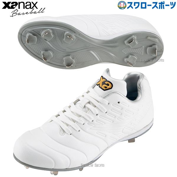 ●商品名：野球 ザナックス スパイク 金具 金属 樹脂底 埋め込み 大人用 一般用 野球スパイク BS329CL xanax 野球用品スワロースポーツ●カラー：(0101)ホワイトｘホワイト●サイズ：25.5cm〜29.0cm●素材：アッパ...