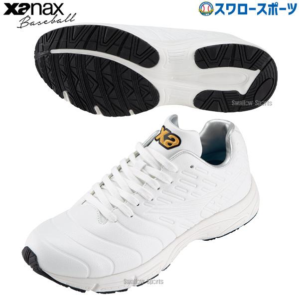 ●商品名：野球 ザナックス ランニングシューズ アップシューズ トレーニング トレシュー ヒモ 靴紐 大人用 一般用 xanax BS538TL 野球用品スワロースポーツ●カラー：(0101)ホワイトｘホワイト●サイズ：24.0cm〜29....