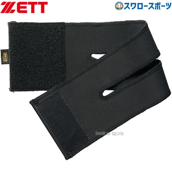 ●商品名：野球 ゼット グラブキーパー 保形 BGB500 ZETT 野球用品 スワロースポーツ●カラー：ブラック(1900)●左右兼用●ボール付き(白または黄色で選べません)●サイズ：(ベルト)50×12cm、(ボール)9.2cm●重量：...