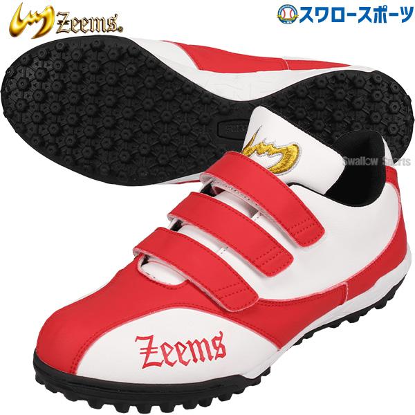 ●商品名：野球 ジームス トレーニングシューズ 赤 アップシューズ トレーニング シューズ レッド ZE-99 Zeems 野球用品 スワロースポーツ●カラー：レッド●サイズ：25.5cm〜29cm●素材：アッパー/人工皮革、底材/合成ゴム...