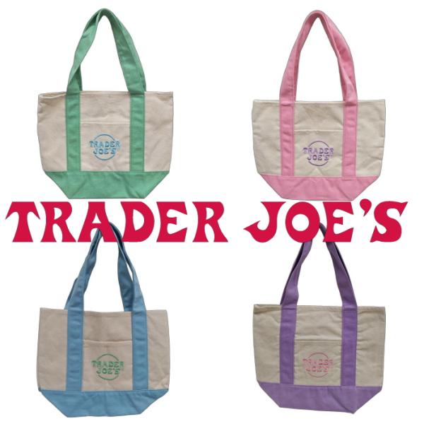 TRADER JOE'Sの激レア トート バッグです。パステルカラーのシンプルでかわいいデザインが現地アメリカでも大人気！サイズ：高さ 33.0cm　幅 27.0cm　奥行 14.0cm素材：コットン65%、ポリエステル35%色:パステルピ...