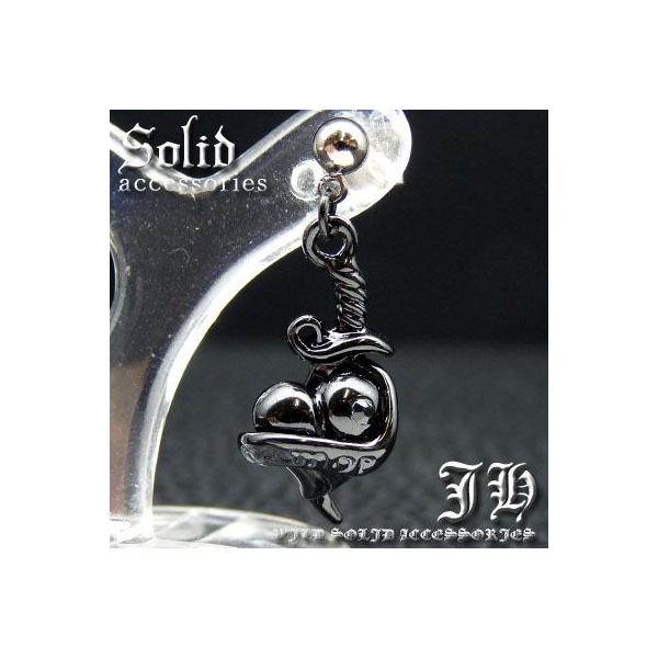 ★新型入荷しました♪ ★超人気!!お兄系No.1のピアスが480円!! このデザインでありえません!!是非お見逃し無く!!  ★商品詳細★ トップ　2.3cm×1.1cm ■当店の拘り■当店の商品は少量生産ですが表面が厚く白金(プラチナ)の...