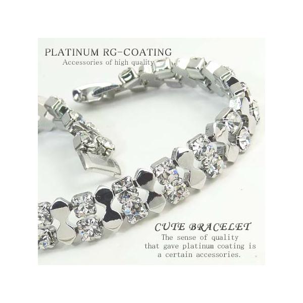 ■商品詳細■★限界価格!!★キラキラ感♪超ＵＰ!!★素材:ブラス ★サイズ:長さ 19cm／幅 9mm★豪華を使用した高級感ある仕上がりです更にプラチナRG加工で表面の輝きにも自信があります♪■スワン宝石についてスワン宝石では、春、夏、秋、...