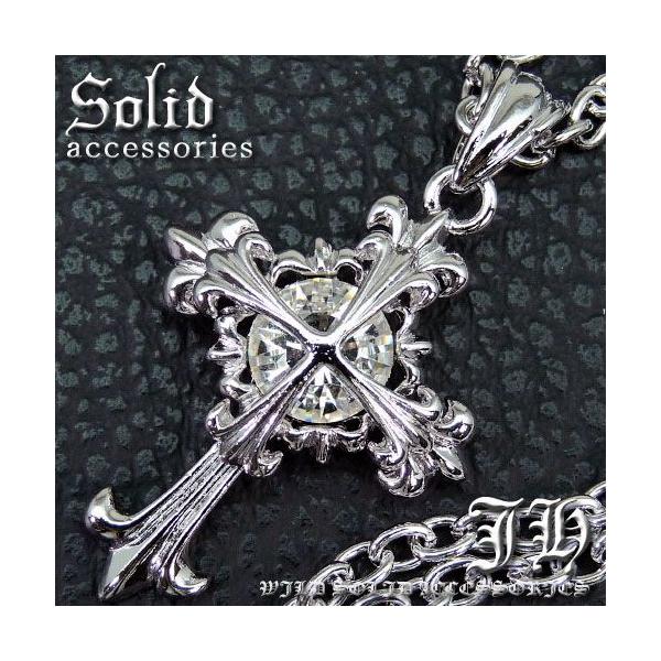 ★レビューをかいて1280円!!★  ★商品詳細★ 大きな煌きGlassを中央にセットしたクロスペンダントです。 石の上には立体的なクロスがデザインされ、ボリューム感がある斬新な十字架に仕上がっています。 「秘めたる力」をイメージしているの...