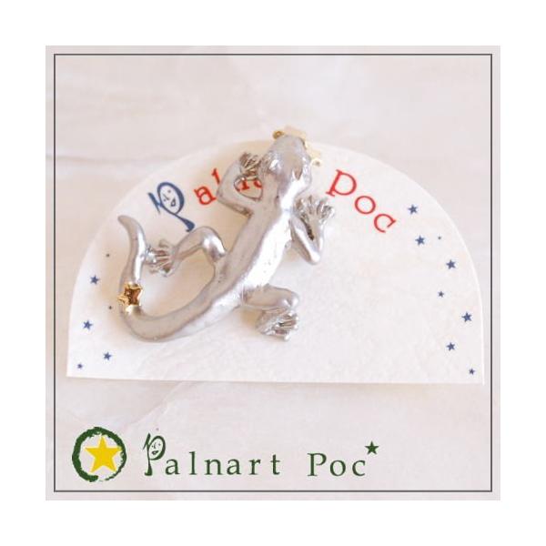 ブラフシューペリアヤモリ　ピン　ブローチ◆サイズ　モチーフ　3.5　センチ　素材　ピューター合金店頭でも販売しているため、タイミングによってご注文をキャンセルさせていただくことがございますので、ご了承くださいメール便の選択で送料無料、代金引...