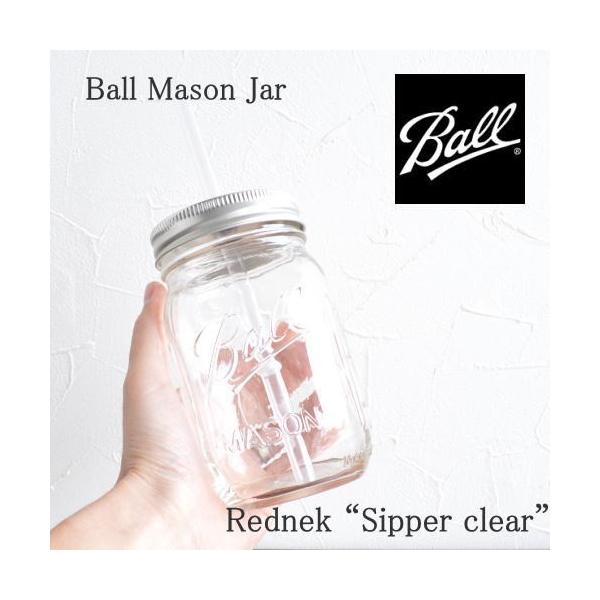 BALL メイソンジャー 1858年にアメリカで生まれ、100年以上の歴史を持 Ball社の密閉瓶「メイソンジャー」を使用したドリンクボトル。アクリル製クリアストロー付き。※本製品は耐熱ガラスではありません。急な加熱や冷却を致しますと破損す...