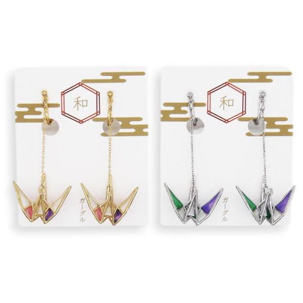 ★商品情報★・ブランド ：gargle（ガーグル）・商品名　 ：ステンド鶴 イヤリング ・サイズ    ：全長 約4.2cm　・素材　　 ：合金 真鍮 メッキ ・イヤリング：真鍮 ★ご注意★・他店舗でも販売しているためタイミングによってはご...