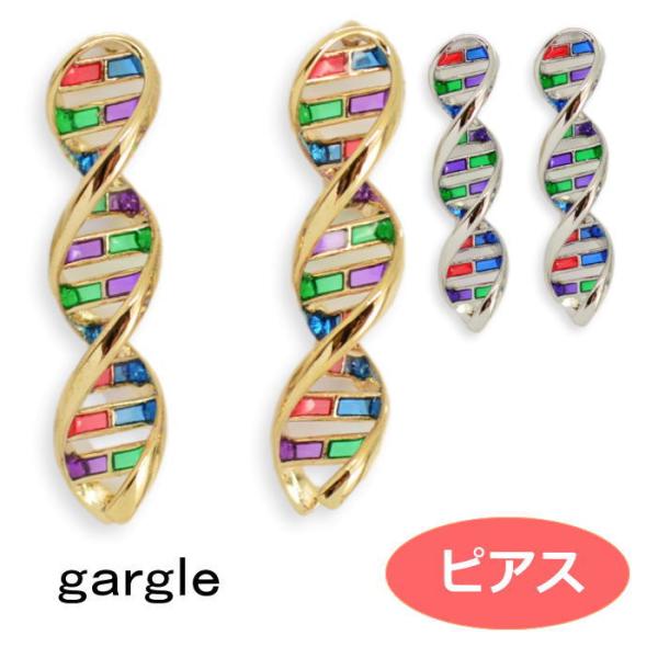 ★商品情報★・ブランド ：gargle（ガーグル）・商品名　 ：DNAシークエンス ピアス ・サイズ    ：全長 約3.7cm　・素材　　 ：合金 真鍮 メッキ ・ポスト　 ：チタン★ご注意★・他店舗でも販売しているためタイミングによって...