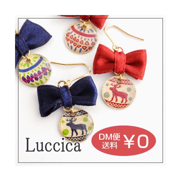 【Luccica／ルチカ】joyeux セットピアス　サイズ　　リボン付プレート：約1.8×1.7cm　ラインストーン：約0.4cm素材：リボン　真鍮　メッキ　樹脂　カットガラス　※写真では分かりづらいですが、小さなカットガラスのピアス2本...