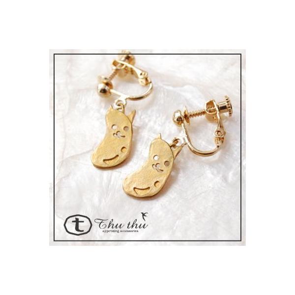 サイズ：モチーフ　　素材：真鍮メール便可能商品。宅急便をご希望のお客様はご選択ください店頭でも販売しているため、タイミングによっては注文をキャンセルさせていただくことがありますので、ご了承くださいメール便可能商品ですが、メール便は保証の無い...