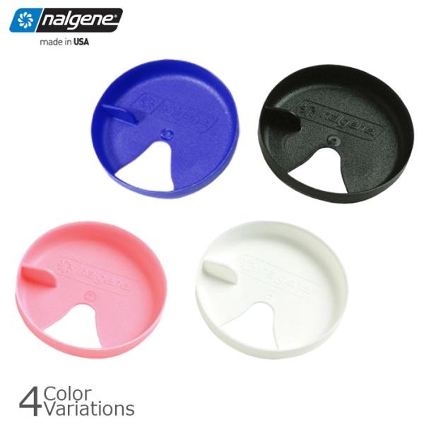 ナルゲン広口カラーボトル32oz（1.0L）専用の脱着可能な飲み口です。広口ボトルの飲み口を小さくしこぼれにくく、飲みやすくする内蓋です。商品管理番号:10000387カラー:BLACK(ブラック)/BLUE(ブルー)/PINK(ピンク)/...