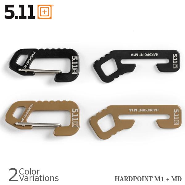 ハードポイントカラビナファミリーのHARDPOINT M1 + MDは絶妙な組み合わせにより、5.11バッグ、ポーチ、および耐荷重ベスト等のMOLLEウェビングに、小さいアクセサリを簡単即座に装着可能です。HEXGRIDまたはレーザーカット...