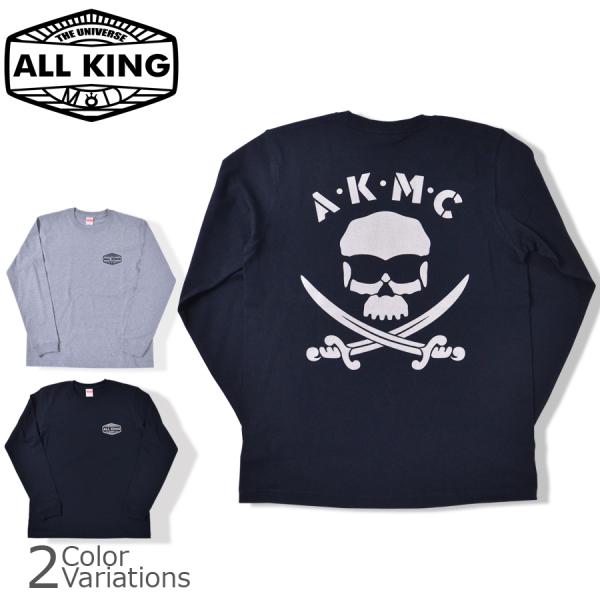 「海賊旗（ジョリーロジャー）」をモチーフにデザインした長袖Tシャツです。コットン100%の肌触りの良いボディに、拘りの抜染プリント仕様。プリント部がひび割れず長くご愛用いただけます。商品管理番号:ak0506339カラー:BLACK(ブラッ...