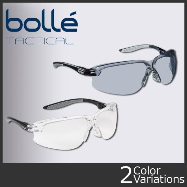 ボレーはフランスのアイウェアブランドです。同社の製品は、世界中のアスリートから軍・警察まで愛用されています。人工学的に基づく曲線をベースにしたデザインで、顔の幅に沿ったレンズが目の両サイドまで保護。2は薄型テンプルに改良されています。レンズ...