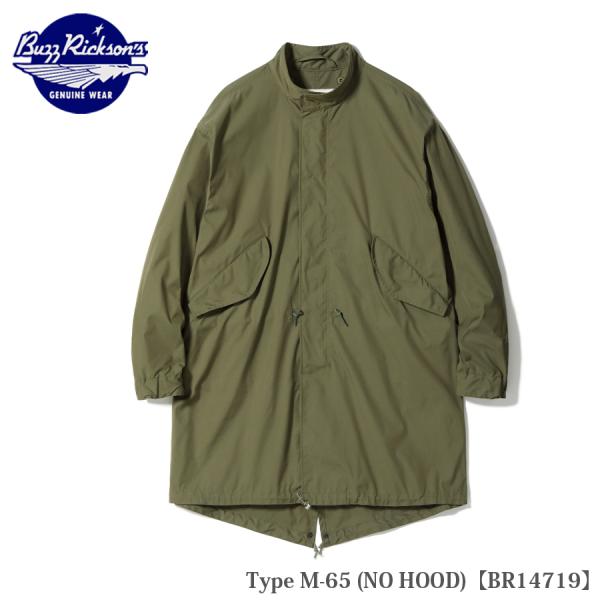 M-51パーカーの後継モデルとして採用されたのがM-65パーカーである。M-51パーカーでは表地は厚手のサテン地を使用していたが、M-65パーカーでは軽量で丈夫なコットンとナイロンのオックスフォード織りが採用された。フィッシュテールと呼ばれ...