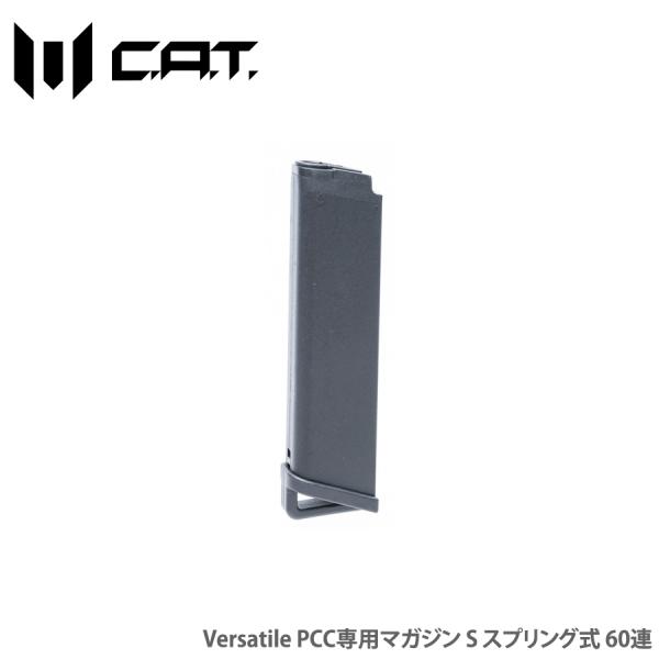商品管理番号:cat21107153カラー:BLACKサイズ:ONESIZE