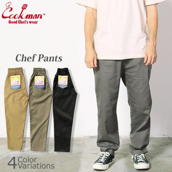 商品管理番号:cok0507235カラー:BLACK(ブラック)/OliveGreen/CHARCOAL(チャコール)/BEIGE(ベージュ)サイズ:M/L/XL素材:綿 100％採寸パンツ（立体縫製）サイズ: Mウエスト: 68-78cm...