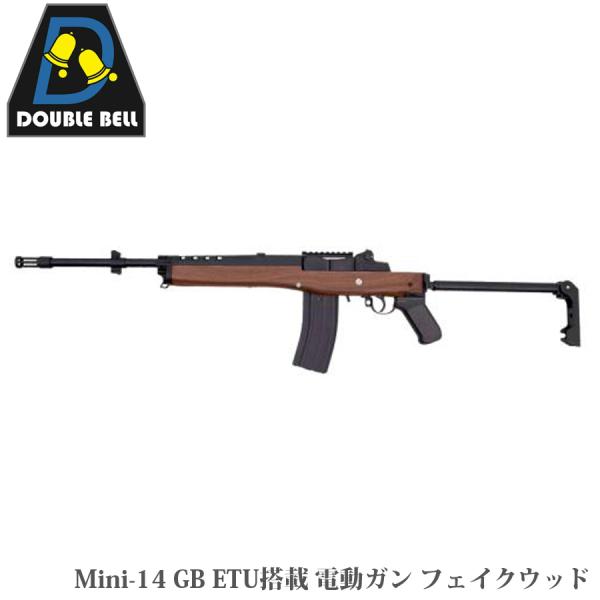 U.S.M14ライフルライクのレイアウトかつコンパクトなデザインを持つルガー Mini-14 GBを再現したDOUBLE BELL製メタル電動ガン商品管理番号:dbb1107835カラー:ONECOLORサイズ:ONESIZE