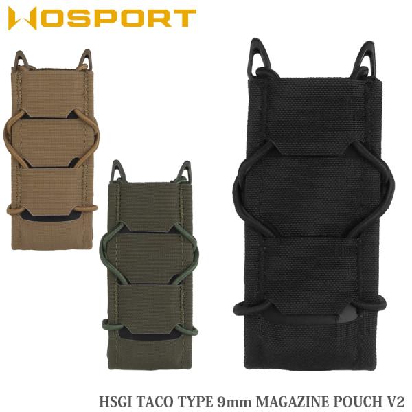 High Speed Gear レーザーカットされたGEN2 TACOモデルを再現した9mmマガジンポーチになります。グロックなどの9mmダブルカラムマガジンなどに使用することができます。バンジーコードの締め付け具合を変更することで、マガジ...