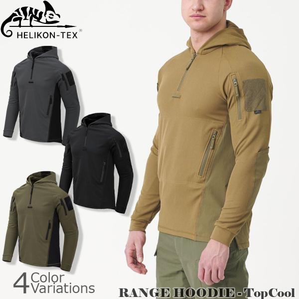 RANGEHOODIEはシューティングスペシャリストによってデザインされたパーカーです。各所ジッパー付きポケットを装備し、脇下のメッシュ生地は通気性を高めます。同社ポロシャツに使用される速乾トップクール生地をメインに使用し、肘、側面のストレ...