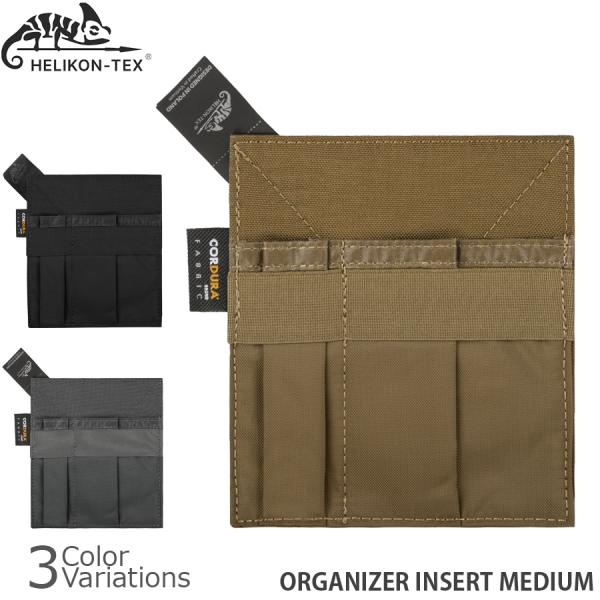 Helikon-TexのOrganizer Insert Mediumは、Versatile Insert Systemシリーズのベルクロ対応オーガナイザーで、面ファスナー（ベルクロ）などが内装されたバッグ類に取り付けることができます。 マ...