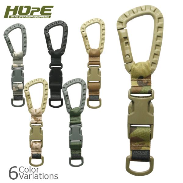 クライミングやラペリングカラビナではなく物品のキャリーアイテムとして開発された樹脂製の軽量カラビナです。多くの備品をベストやバックパックにぶら下げてキャリーすることの多い中でキャリーアイテム自体の重量を軽減し同時に金属音を軽減したり、湿潤な...