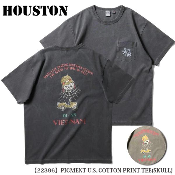 7.6oz程度のU.S.コットンにピグメントをトッピングした半袖Tシャツ。オープンエンド糸なので、意図に適度な空気を含みガサ感があるのが特徴。プリントにはクラック風にデザインしたスカル柄を採用。プリント後にピグメント加工を入れることで、ヴィ...