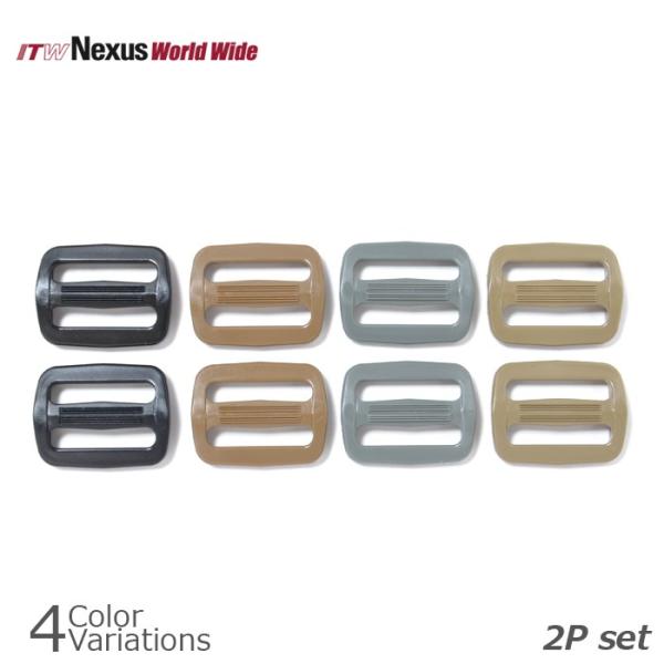 ITW製1インチウェビング用アジャスターパーツ。2個セットです。1インチサイズのストラップの長さ調整などに使用します。スリングやバッグのストラップ等におすすめです。商品管理番号:itw0603834カラー:BLACK(ブラック)/CB(コヨ...