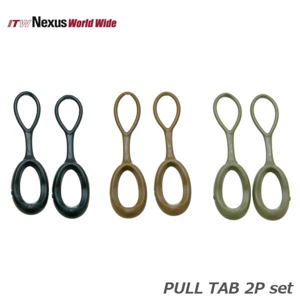 ITW PULL TABはジッパープルに取り付け操作性を向上させる製品です。高耐久性樹脂で整形されたPULL TABは指の形をトレースしてデザインされているため、非常に高いグリップ性能を有しています。素手はもちろんのことグローブをした手でも...