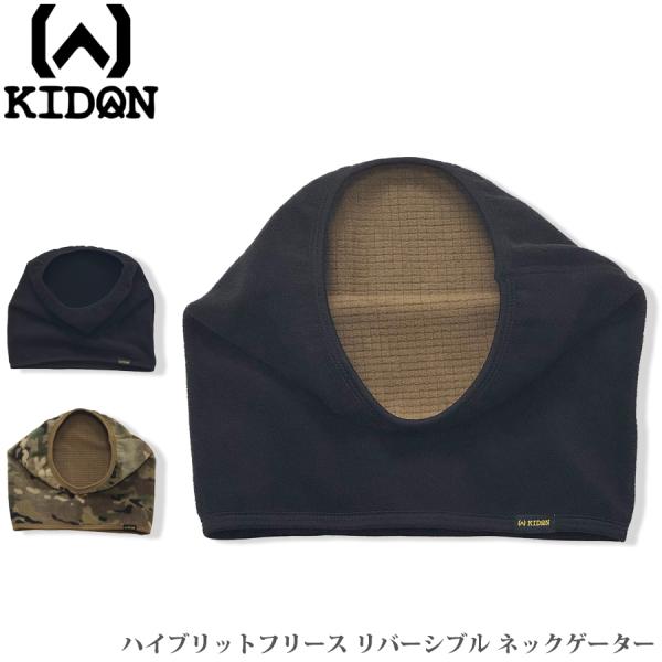 表面は柔軟で肌さわりの良いフリース素材で、裏面はチクチク感を軽減したグリットフリースを使用しています。マフラー、ネックウォーマー、ヘルメットライナー等として使用できます。商品管理番号:kid0507812カラー:CAMOGROM/COYOT...