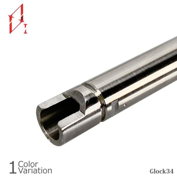 内径6.01mm（公差1ミクロンレベル）、冷間鍛造にて製造されたステンレス304を採用。日本製CNCを使用し高精度に切削。高精度デジタルマシンとインナーバレルの磨き処理に長けた職人による手仕上げのアナログの極み、加工技術のノウハウが詰まった...