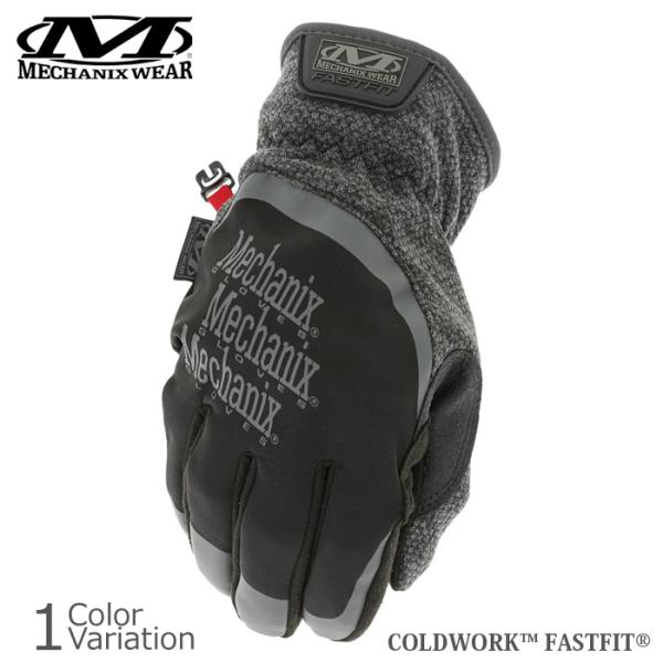 MECHANIX WEARファストフィットの防寒ウィンターバージョン。伸縮性のある袖口が手首にしっかりとフィットします。手の甲にある耐水性のSoftShellは冷たい空気が侵入するのを防ぎます。快適なフリース断熱材は器用さを妨げることなく暖...