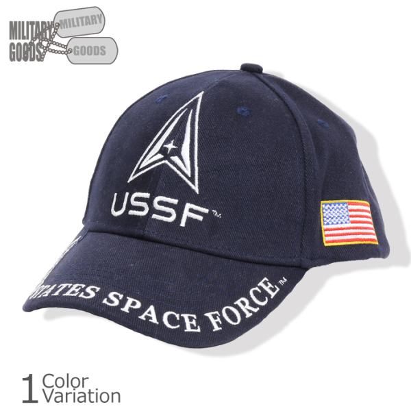 米国防省ライセンス規格品。アメリカ合衆国宇宙軍United States Space　Force(USSF)は2019年12月20日に創設されたアメリカ6軍(陸軍/Army・海軍/Navy・空軍/AirForce・海兵隊/MarineCor...