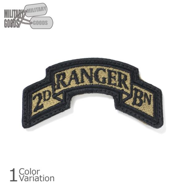 米陸軍最新ユニフォームOCP対応カラーの部隊章タブパッチ。PXアイテムです。裏面はベルクロ仕様です。[第2レンジャー大隊 2nd Ranger Battalion]商品管理番号:milg1003858カラー:OCPサイズ:ONESIZE