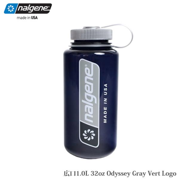 容量が約1.1ml（満水容量）とたっぷり入ります。スポーツのときの水分補給やキャンプ、BBQ時の水のストックとして使えます。パスタ、シリアルなどの保存容器としてもどうぞ。独自のキャップシステムでパッキンなしでも高い気密性があります。商品管理...