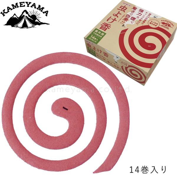 屋外の作業場や、キャンプや登山に。強力な煙で驚きの効果。厚太巻タイプ、不快害虫用（ユスリカ・チョウバエ）※効果は風向・風量などの使用環境により異なります。商品管理番号:odg1406546カラー:ONECOLORサイズ:ONESIZE生産国:日本