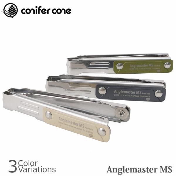 メタルの質感と、精度とを兼ね備えたワンランク上のフォールディングトング商品管理番号:odg1407291カラー:BEIGE/DARK-GRAY(ダークグレー)/Greenサイズ:ONESIZE