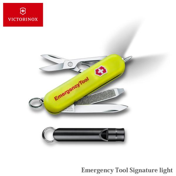 大地震や台風、集中豪雨などの災害時に停電が発生することを考慮し、ライト機能を持つ「シグナチャーライト」を基に、防災に特化したモデルを開発しました。暗闇でも見つけやすい蓄光ハンドルや、被災時に居場所を知らせるホイッスルが付属しており、手のひら...