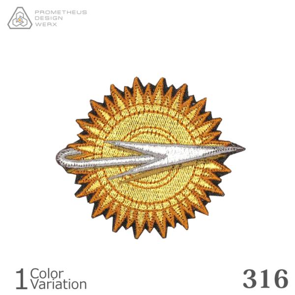 名作SF小説にインスピレーションをうけデザインされた刺繍モラールパッチです。アイザック・アシモフ著の「ファウンデーション（邦題：銀河帝国の滅亡）」は、2021年に某動画配信サービスのオリジナル作品として実写ドラマ化されており、国外では注目を...