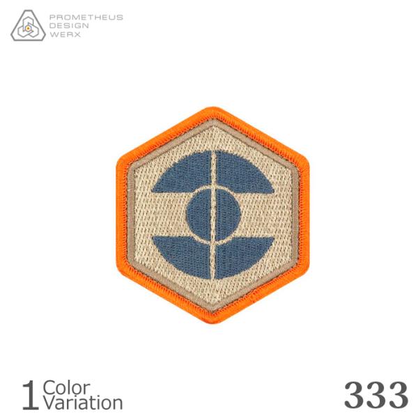 SF映画「DUNE〜砂の惑星」より。砂漠の民フレメンのシンボルをモチーフにした刺繍モラールパッチ。フレメンは惑星アラキスの先住民的な人々。惑星の砂の中に含まれる香料メランジにさらされ続けたためフレメンの目は青い。このシンボルもそういった特徴...