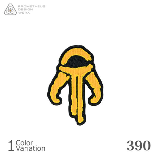 某SF大作のスピンオフドラマより。マンダロリアンのヘルメットに備わっているフィルター機能を利用することで可視化されるシンボルなのですが、ビジョンに映し出される時の縦線まで表現されているところがこのパッチの凄いところです。商品管理番号:pdw...