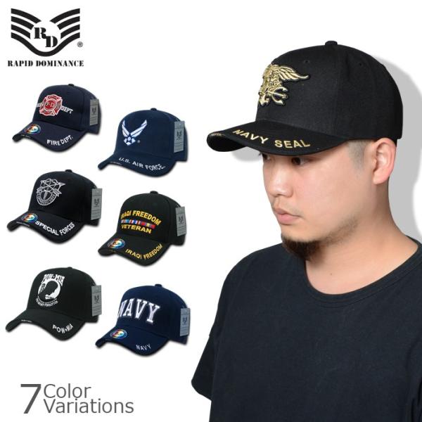 RAPID DOMINANCE刺繍ミリタリーキャップです。背面ベルクロ調節可能なフリーサイズとなります。・NAVY/SEAL(アメリカ海軍特殊部隊)・FIRE DEPT(消防隊)・SPECIAL FORCES(アメリカ陸軍特殊部隊)・POW...