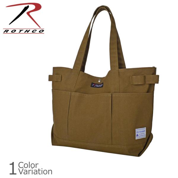 難燃性でミリタリー感のある生地を使用したトートバッグ。丈夫さと機能性を兼ね備え、手軽にキャンプを楽しめるアイテムとして役立ちます。※難燃であり不燃ではありません。商品管理番号:rot0706637カラー:Khakiサイズ:ONESIZE素材...