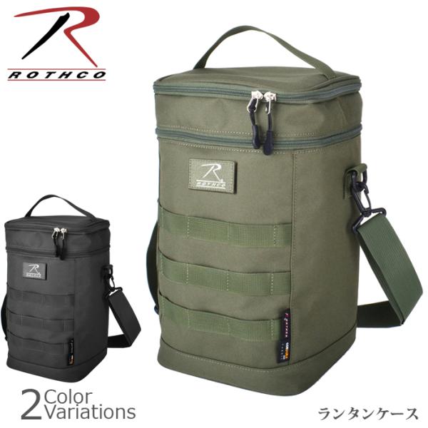 芸人ソロキャンパー集団『焚火会』のスパローズ大和一孝氏をアドバイザーに迎え企画したアウトドアシリーズのランタンケース。商品管理番号:rot1405818カラー:BLACK(ブラック)/OD(オリーブドラブ)サイズ:ONESIZE素材:COR...