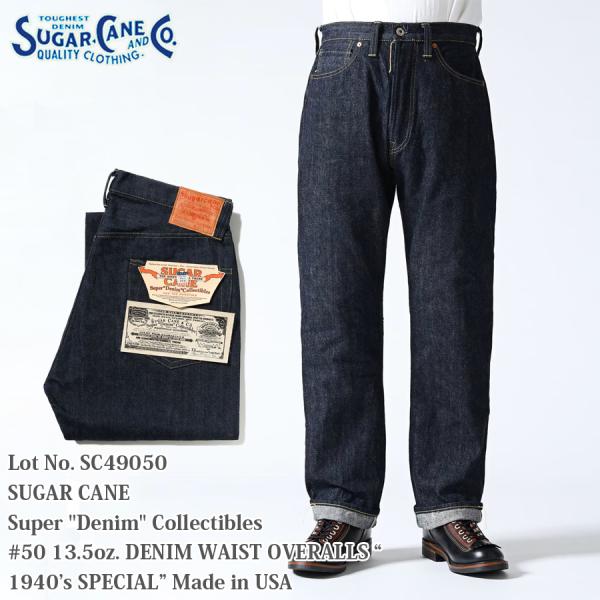 SCSC（SUGAR CANE SuperDenimCollectiblesの第三弾。デニム生地は日本で生産しており、1943年モデルをベースに米綿を使って当時の紡績技術が未熟で不均一なムラ感の強い荒々しい生地を再現。縫製はシュガーケーンの...