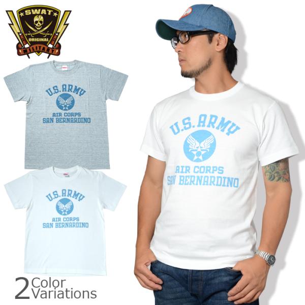 U.S.ARMY AIR CORPSは1942年アメリカ陸軍航空軍に統合されるまで存在していたアメリカ陸軍の部門の一つ。そんな当時のロゴデザインを復刻！ 従来のSWATオリジナルTシャツに比べ軽量な5.6ozハイクオリティボディを採用し、し...